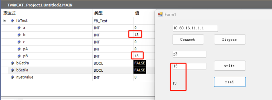 TwinCAT 3 OOP: OOP编程属性的监控与访问 | 倍福虚拟学院